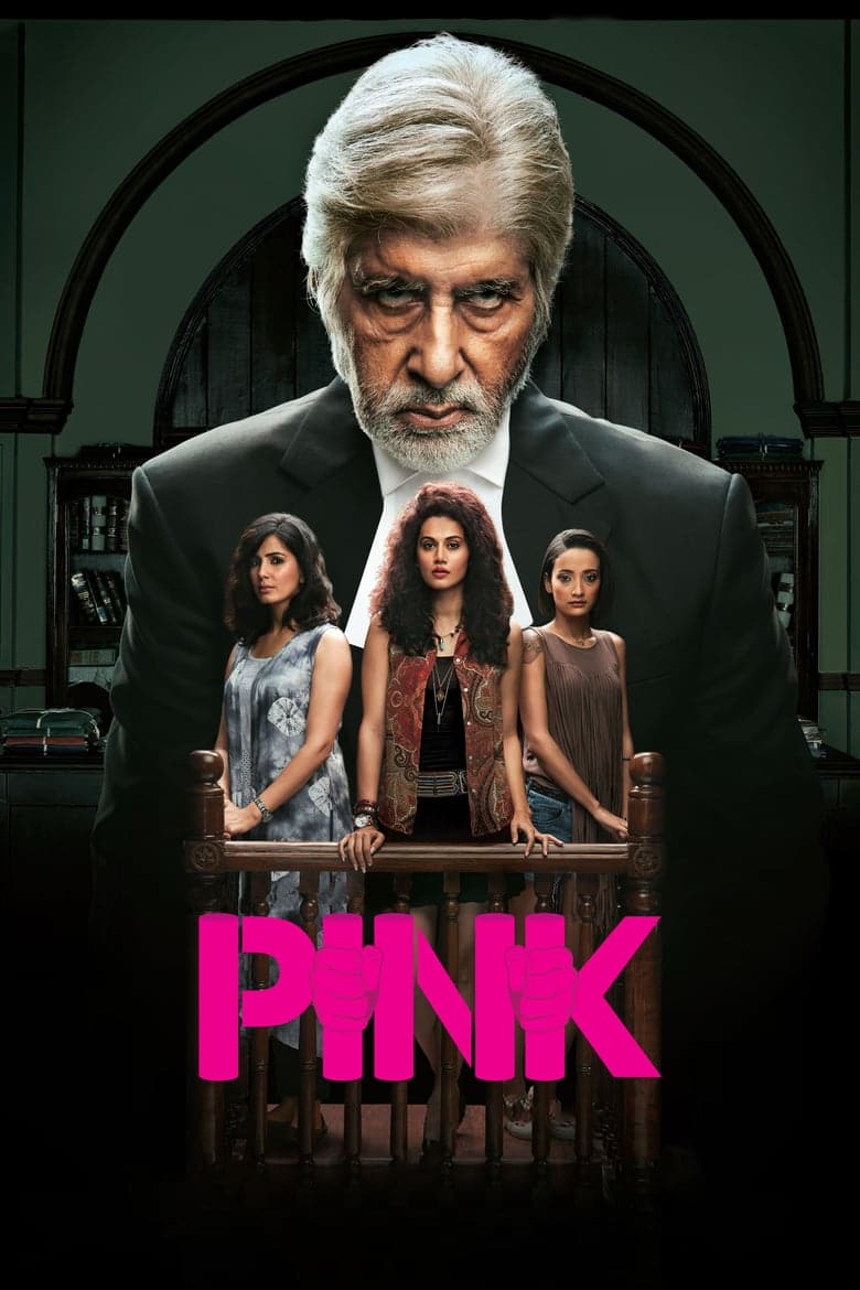 Pink (2016) - Pelicula completa subtitulada online